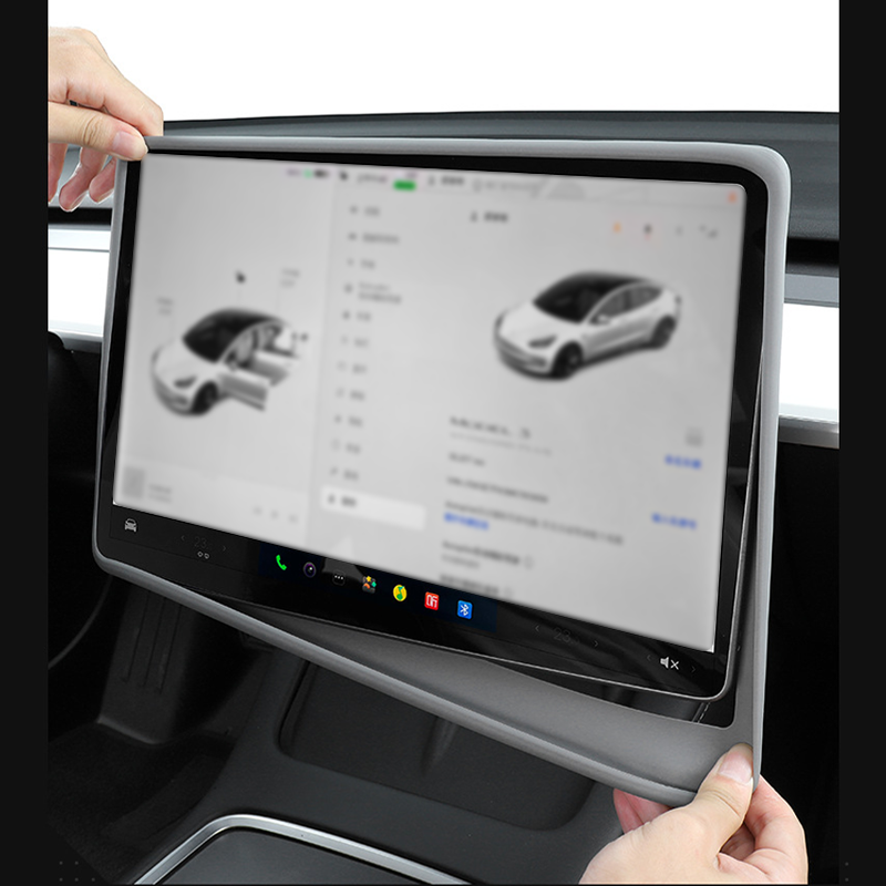 Silicone protective cover for the central control display screen of Te ...